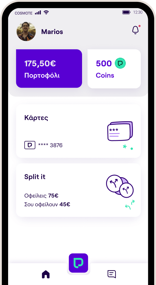 payzy - Ένας νέος κόσμος πληρωμών στο κινητό σου | payzy.gr