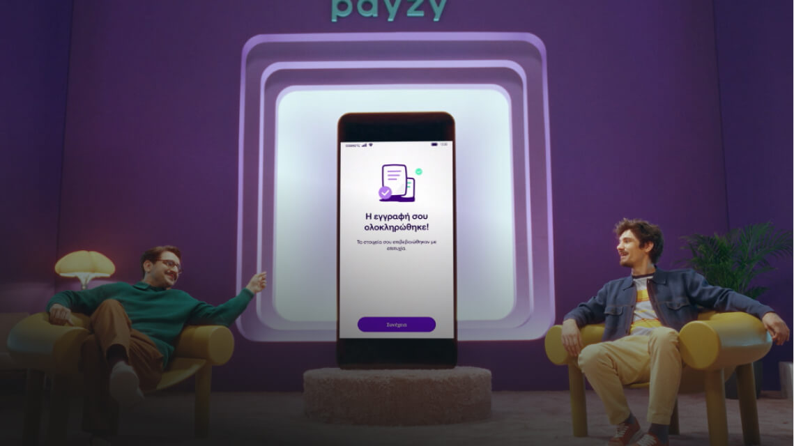 Ηλεκτρονικές πληρωμές εύκολα και με ασφάλεια | payzy.gr
